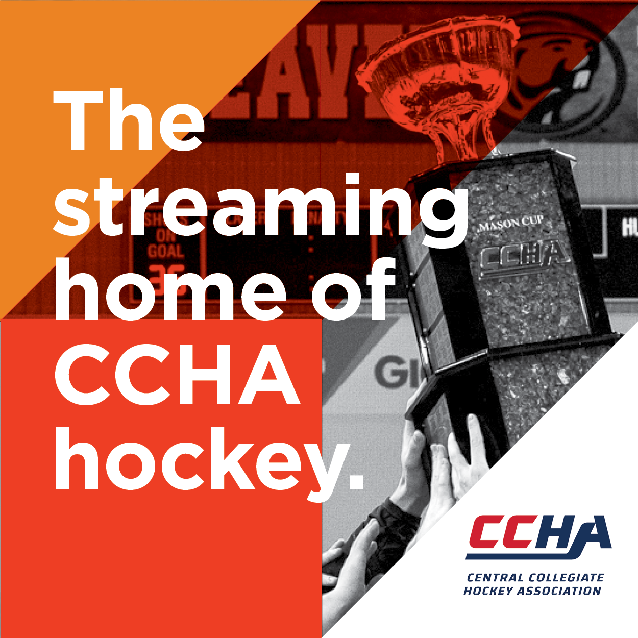 Midco Sports Plus | Midco Sports